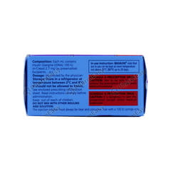 Basalog 100iu Inj 5ml - Uses, Side Effects, Dosage, Composition & Price ...