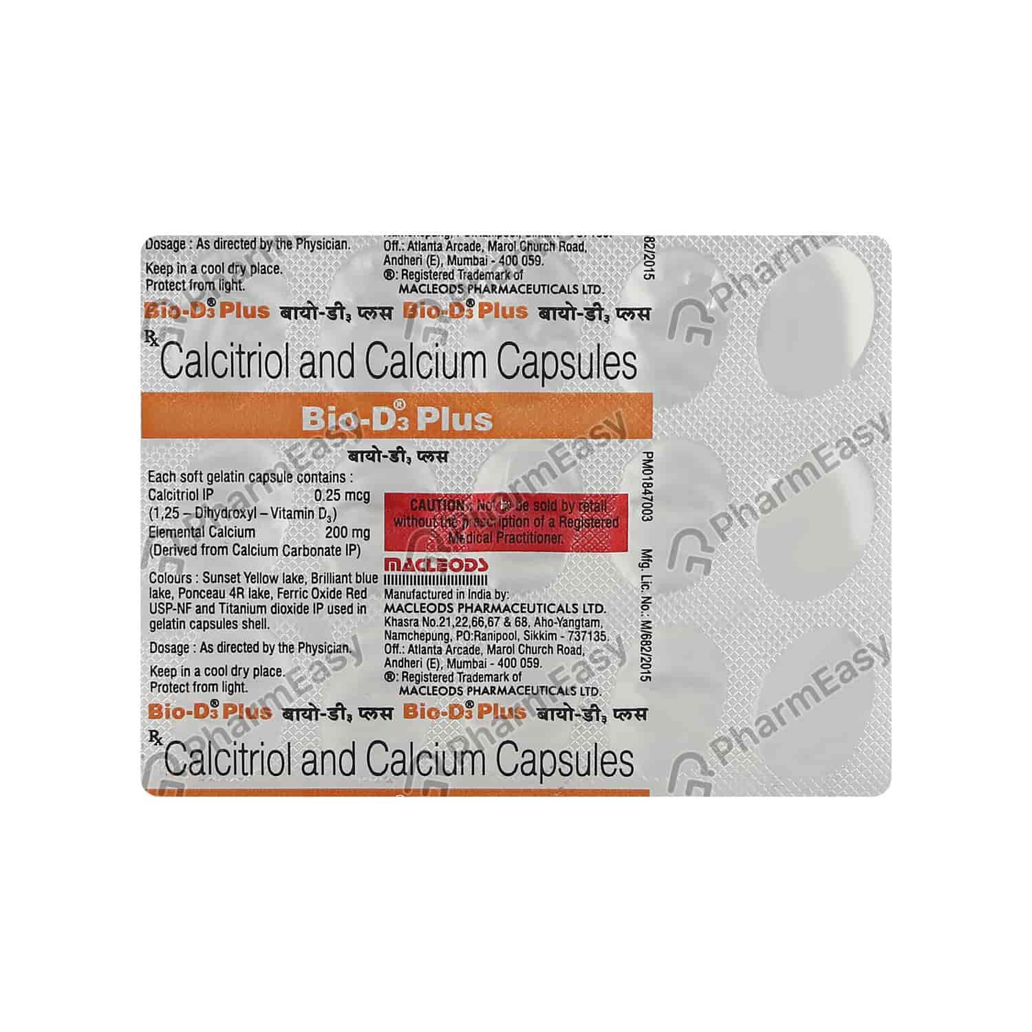 Buy Bio D3 Plus Strip Of 15 Capsules Online at flat 15% off | PharmEasy