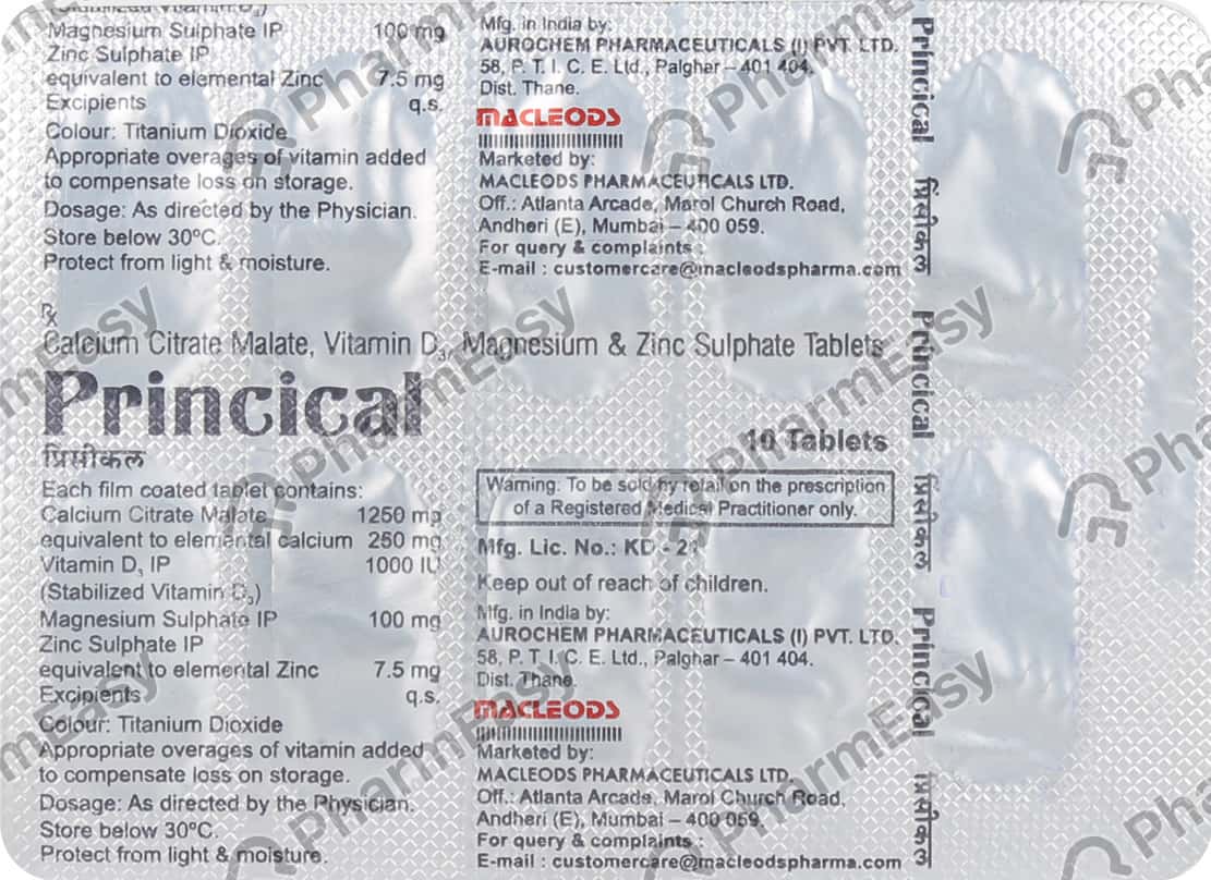 Princical Strip Of 10 Tablets: Uses, Side Effects, Price & Dosage ...