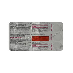 Buy Veltam F Strip Of 15 Tablets Online at Flat 18% OFF* | PharmEasy