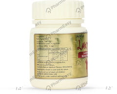 Laktrum Oral Powder: Uses, Side-effects, Price, Dosage & More Info ...