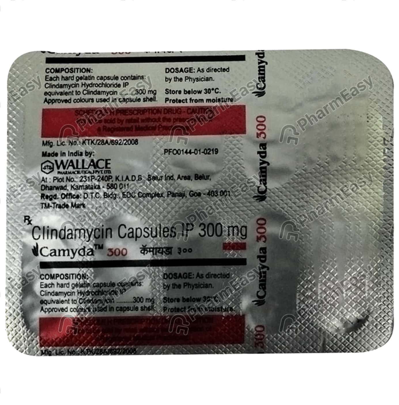 Buy Camyda 300 MG Capsule (8) Online at Flat 15% OFF | PharmEasy