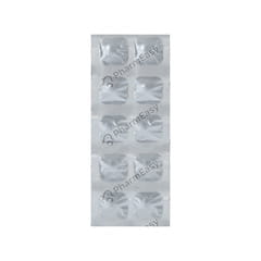 Lnbloc 10 MG Tablet (10): Uses, Side Effects, Price & Dosage | PharmEasy