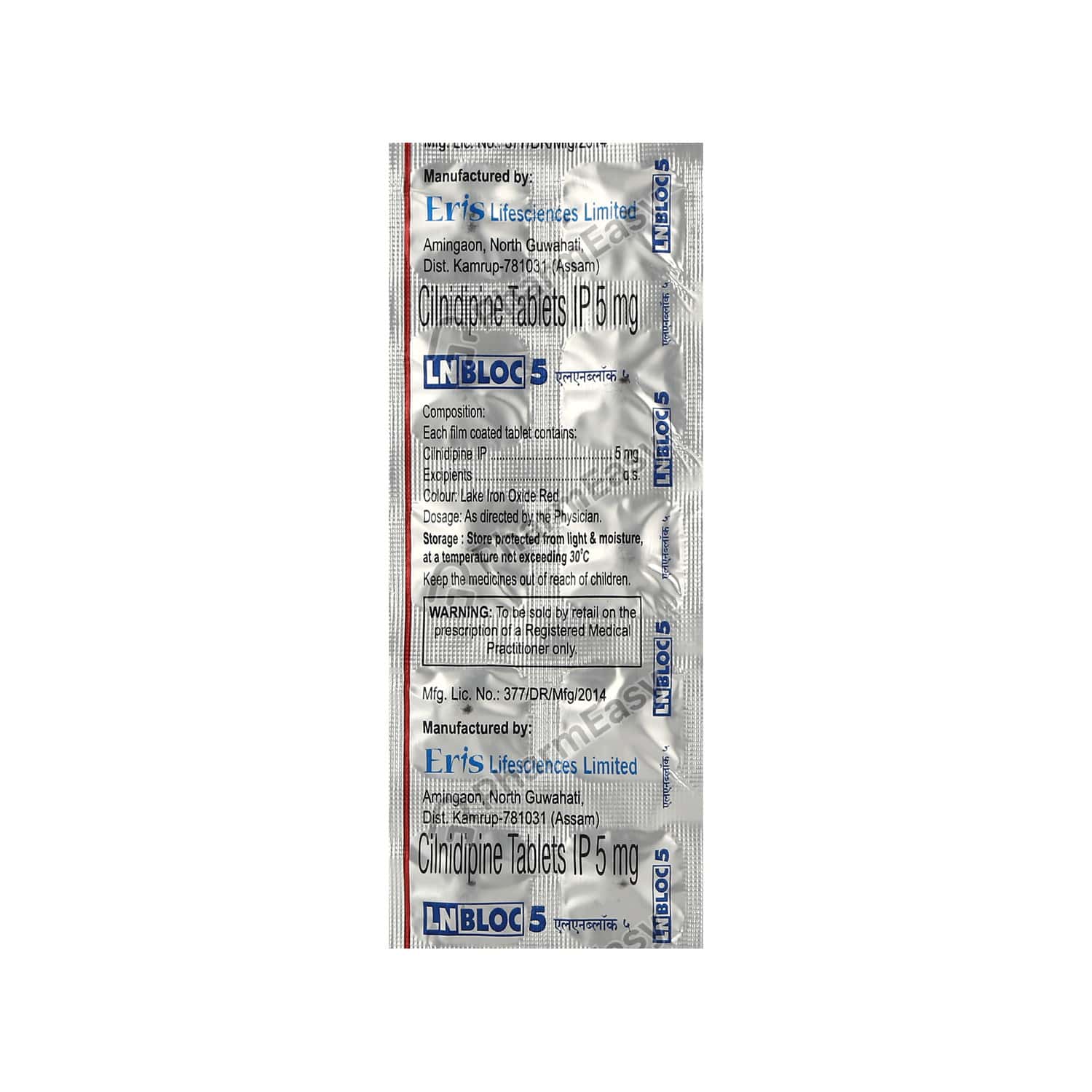 Lnbloc 5 MG Tablet (10): Uses, Side Effects, Price & Dosage | PharmEasy