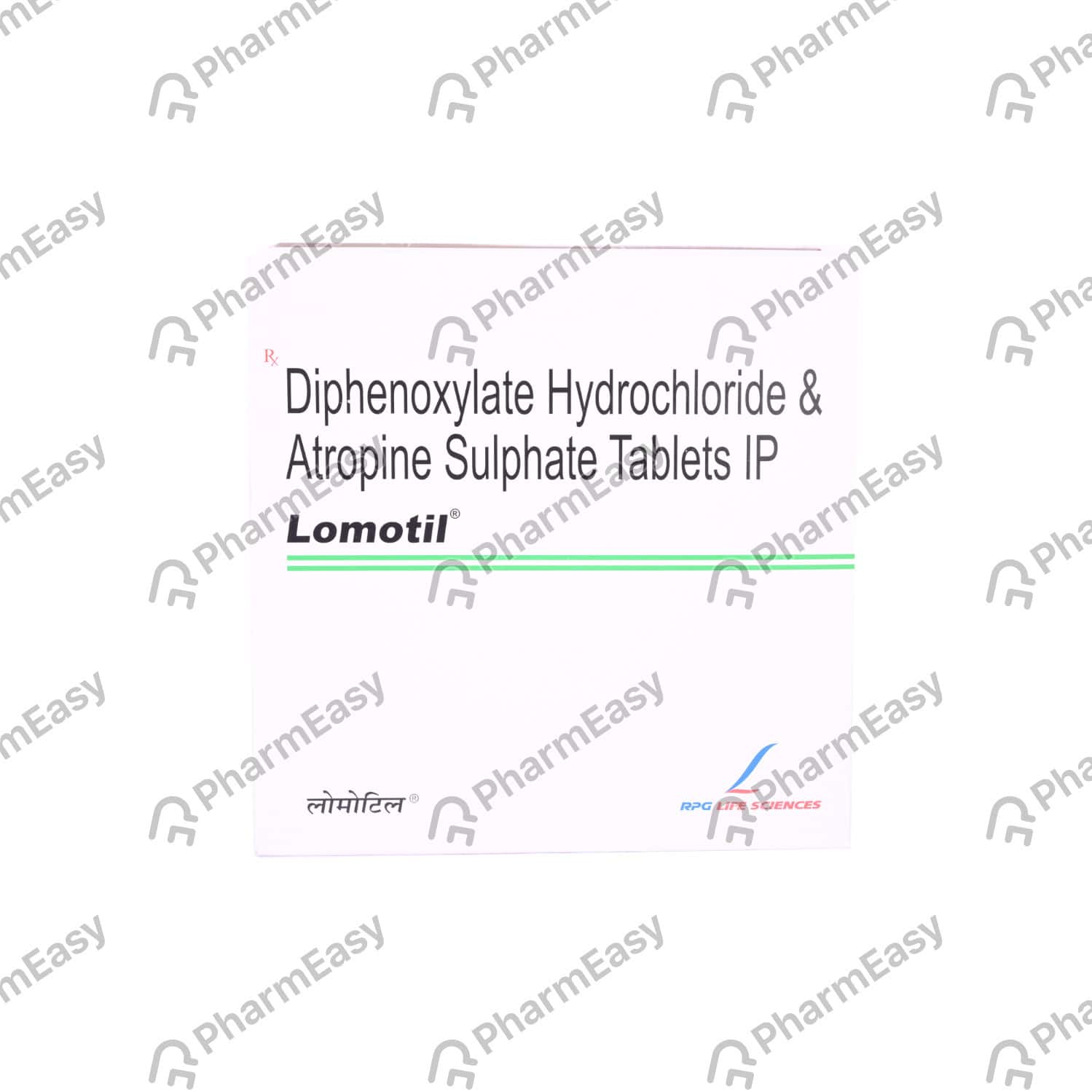 Lomotil Strip Of 20 Tablets: Uses, Side Effects, Price & Dosage | PharmEasy