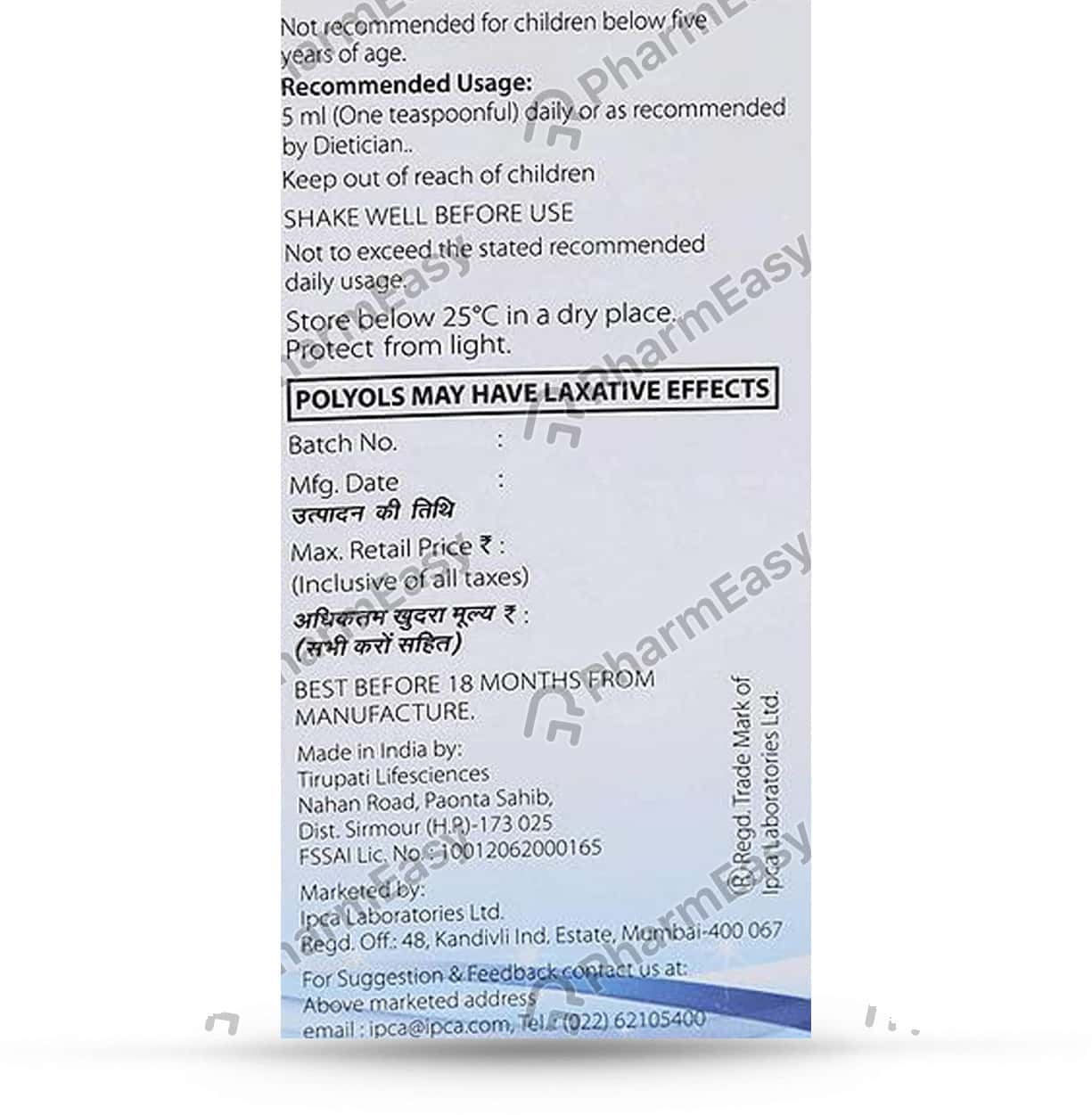 Buy Rx Plus Bottle Of 200ml Syrup Online at Flat 15% OFF | PharmEasy