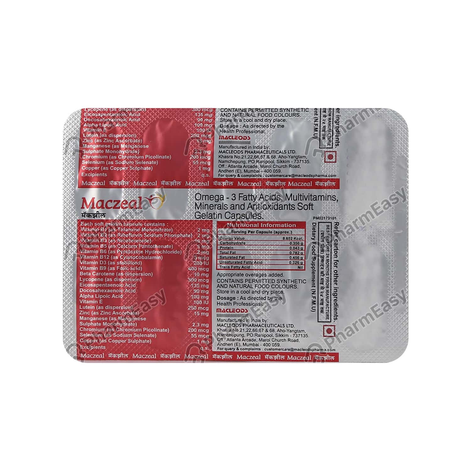 Buy Maczeal Capsule (10) Online at Flat 18% OFF* | PharmEasy