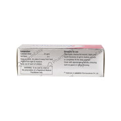 Megaheal 32 PPM Gel (200) - Uses, Side Effects, Dosage, Composition ...