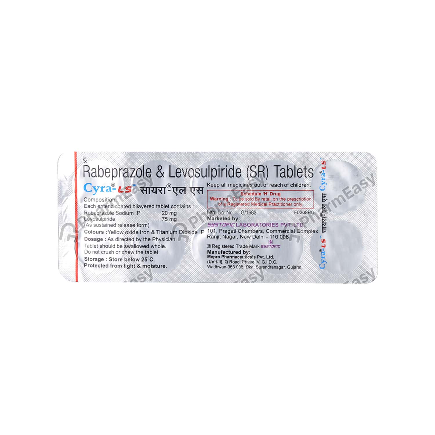 Buy Cyra Ls Tablet Online at Flat 18% OFF* | PharmEasy