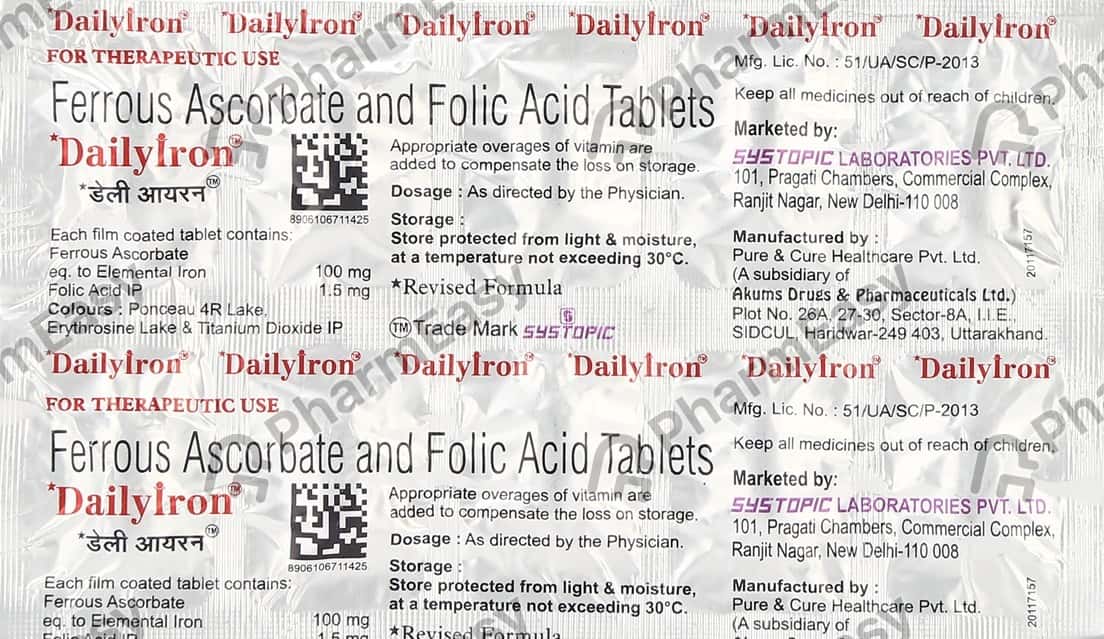 Ferium Xt Strip Of 10 Tablets: Uses, Side Effects, Price, Dosage ...