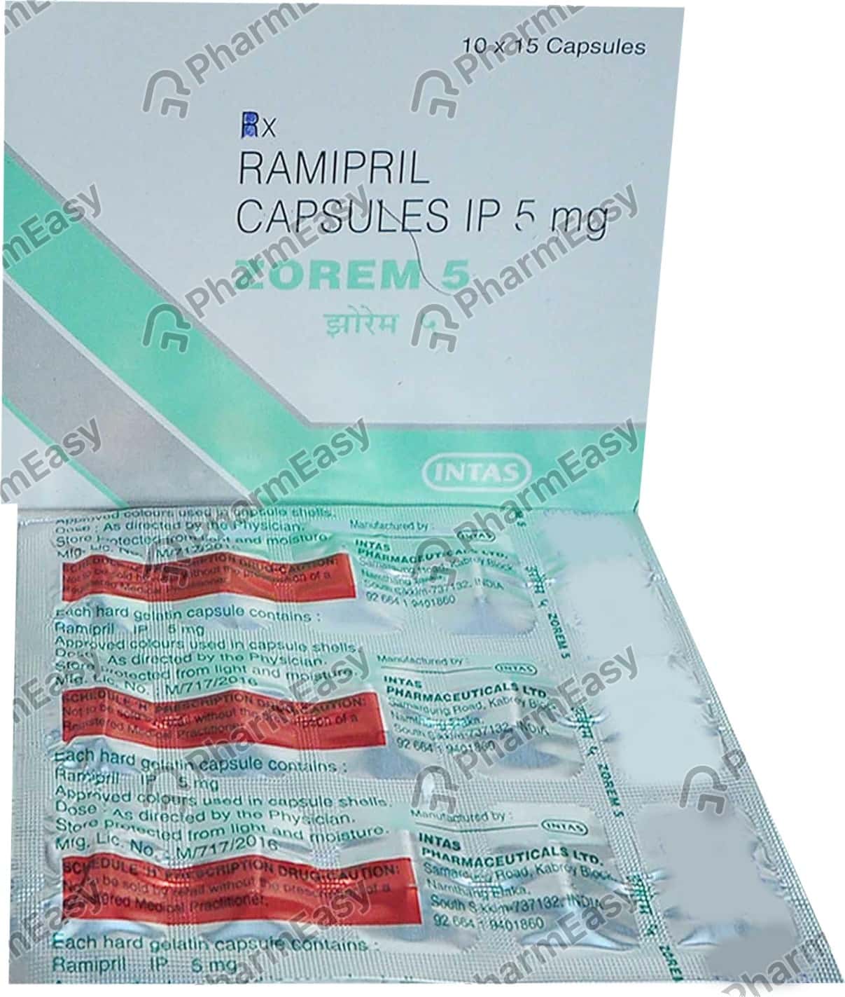 Zorem 5 MG Capsule (15): Uses, Side Effects, Price & Dosage | PharmEasy