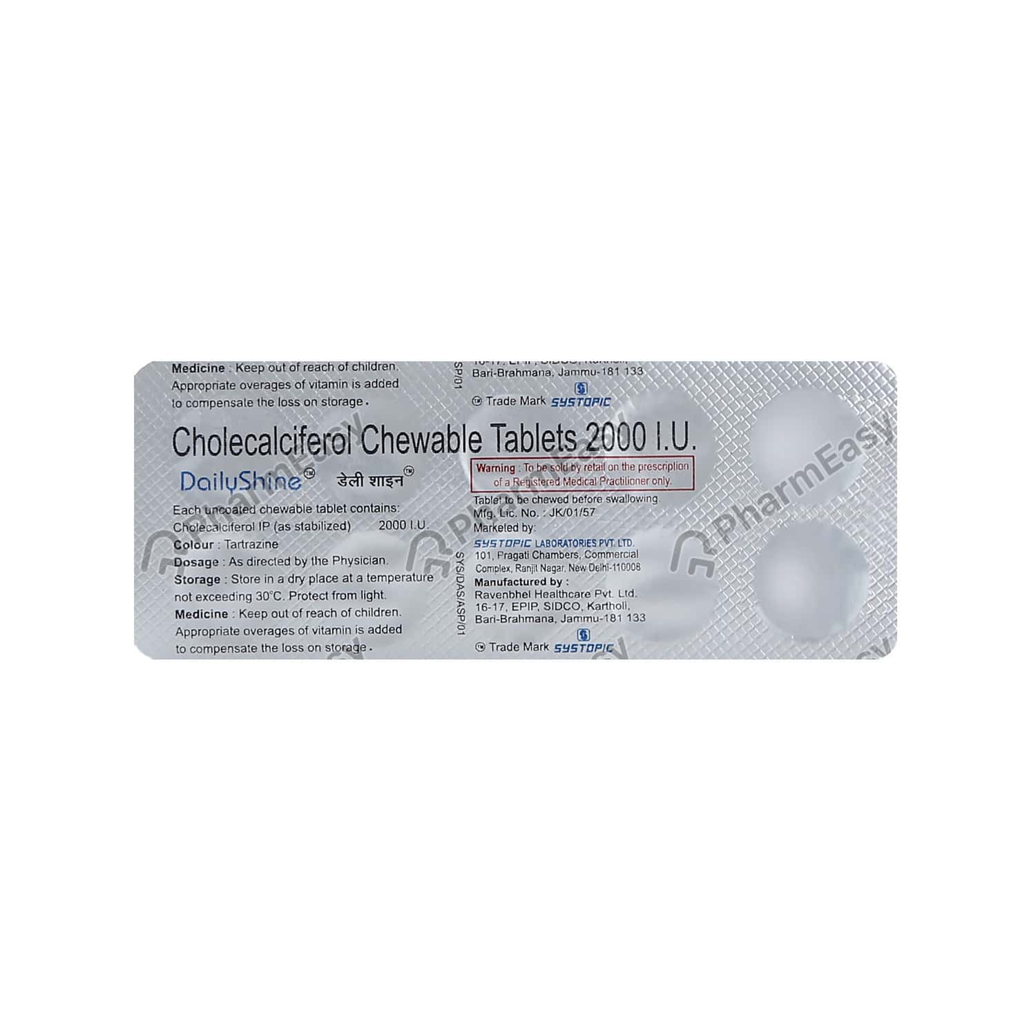 Daily Shine 2000 IU Tablet (10) - Uses, Side Effects, Dosage ...