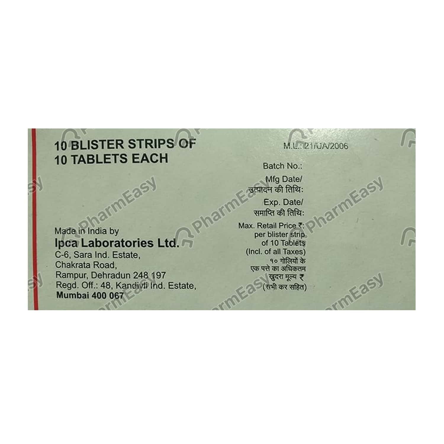 Dfz 6 MG Tablet (10): Uses, Side Effects, Price & Dosage | PharmEasy