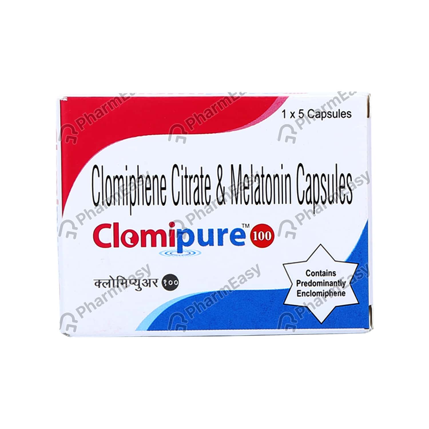 Buy Clomipure 100 MG Capsule (5) Online at Flat 18% OFF* | PharmEasy