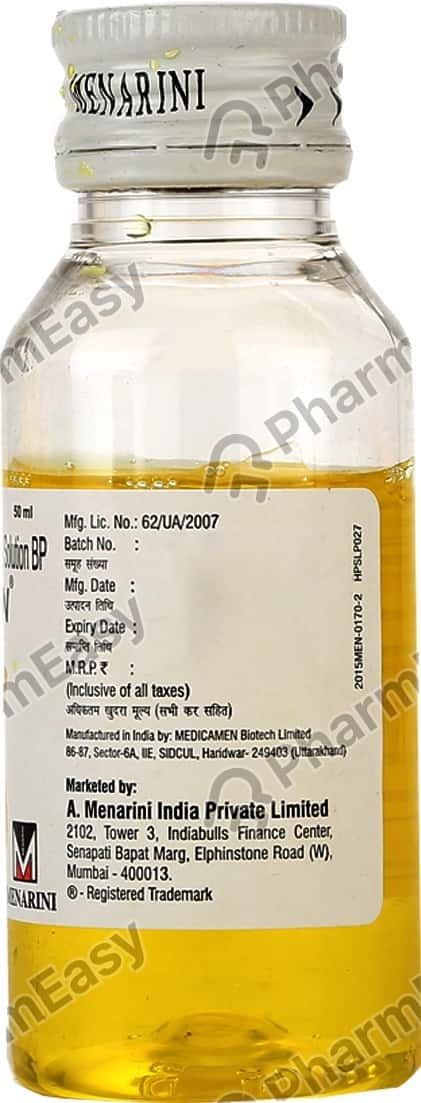 Piclin Kid 5 MG Syrup (50): Uses, Side Effects, Price & Dosage | PharmEasy