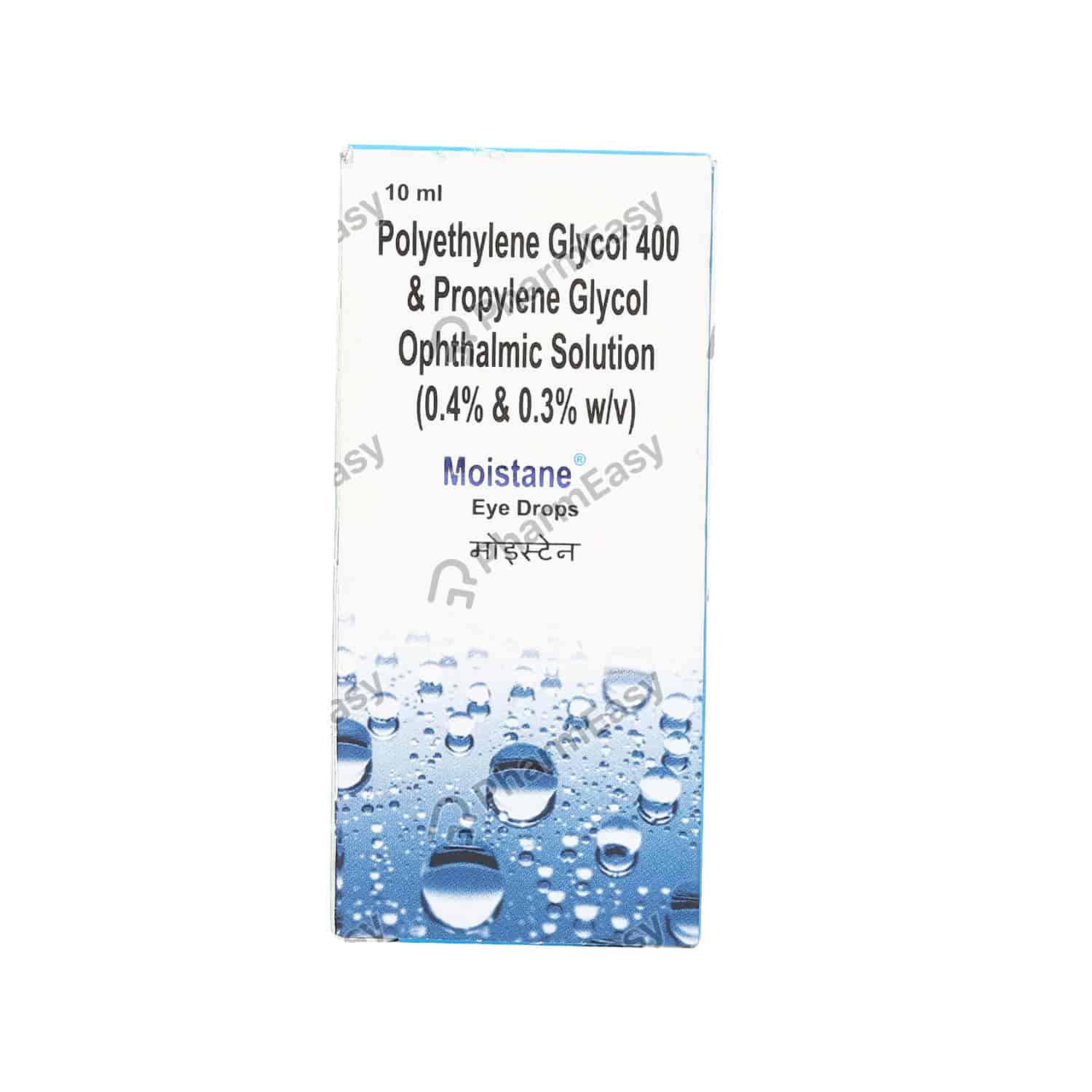 Buy Moistane Eye Drops 10ml Online at Flat 18% OFF* | PharmEasy