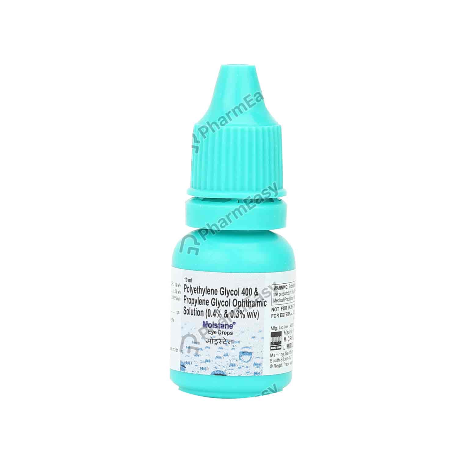 Buy Moistane Eye Drops 10ml Online at Flat 18% OFF* | PharmEasy