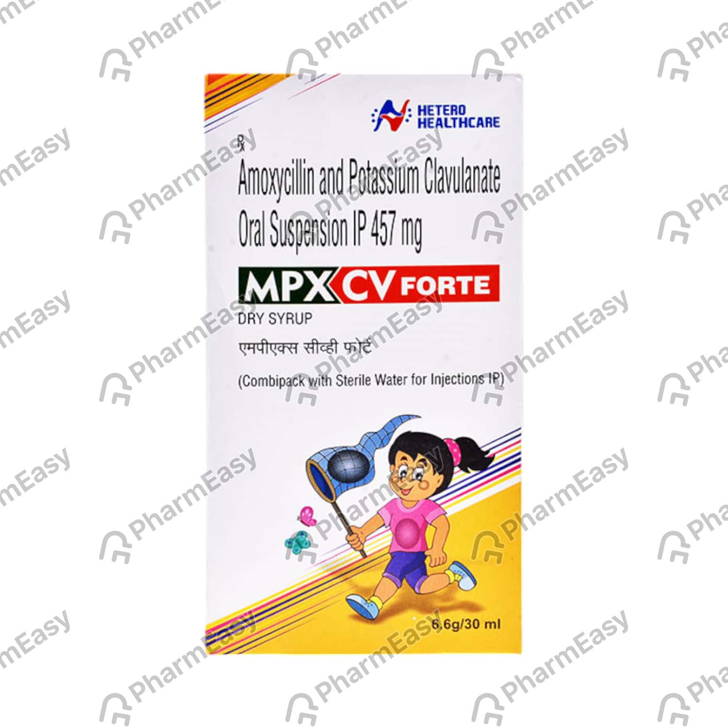 Mpx Cv Forte Bottle Of 30ml Dry Syrup: Uses, Side Effects, Price ...