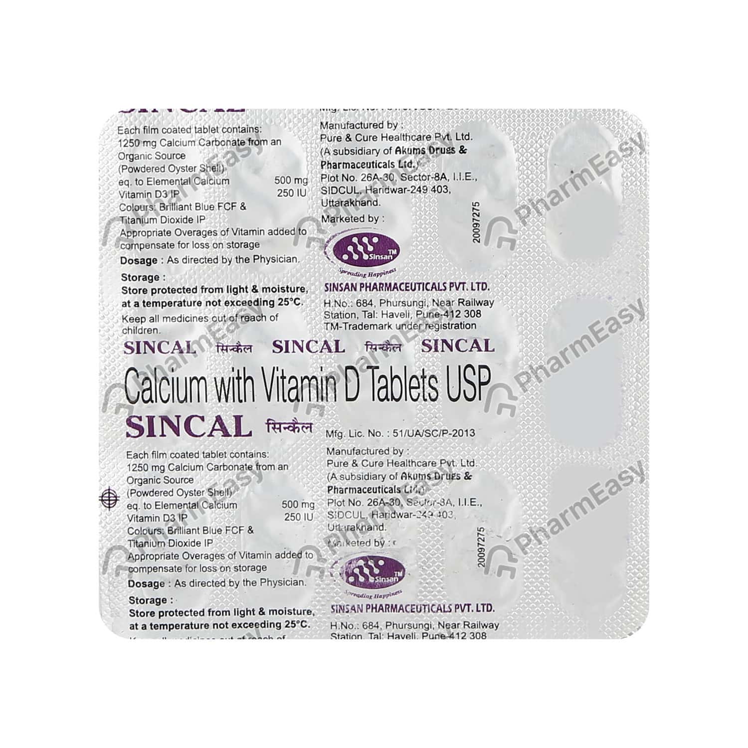 Sincal Tab - Uses, Side Effects, Dosage, Composition & Price | PharmEasy