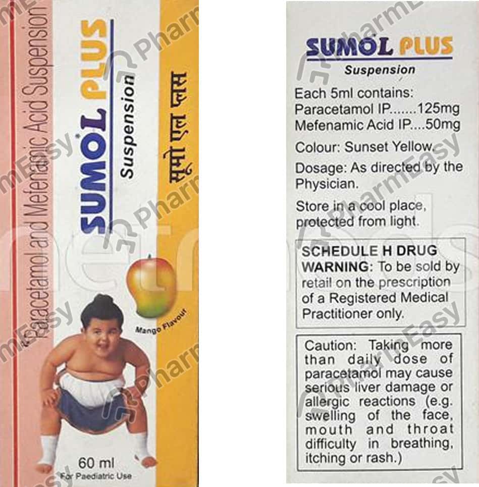 Sumo L Plus Bottle Of 60ml Suspension: Uses, Side Effects, Price ...