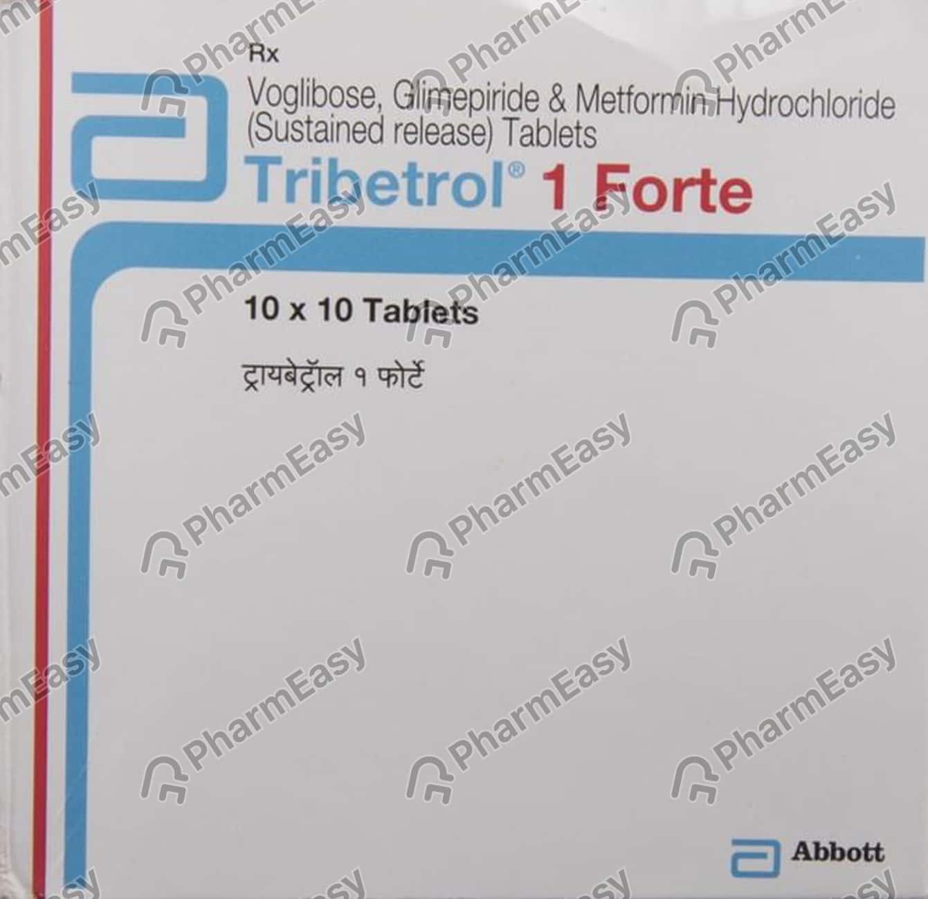 Tribetrol Forte 1mg Tablet: Uses, Side Effects, Price & Dosage | PharmEasy