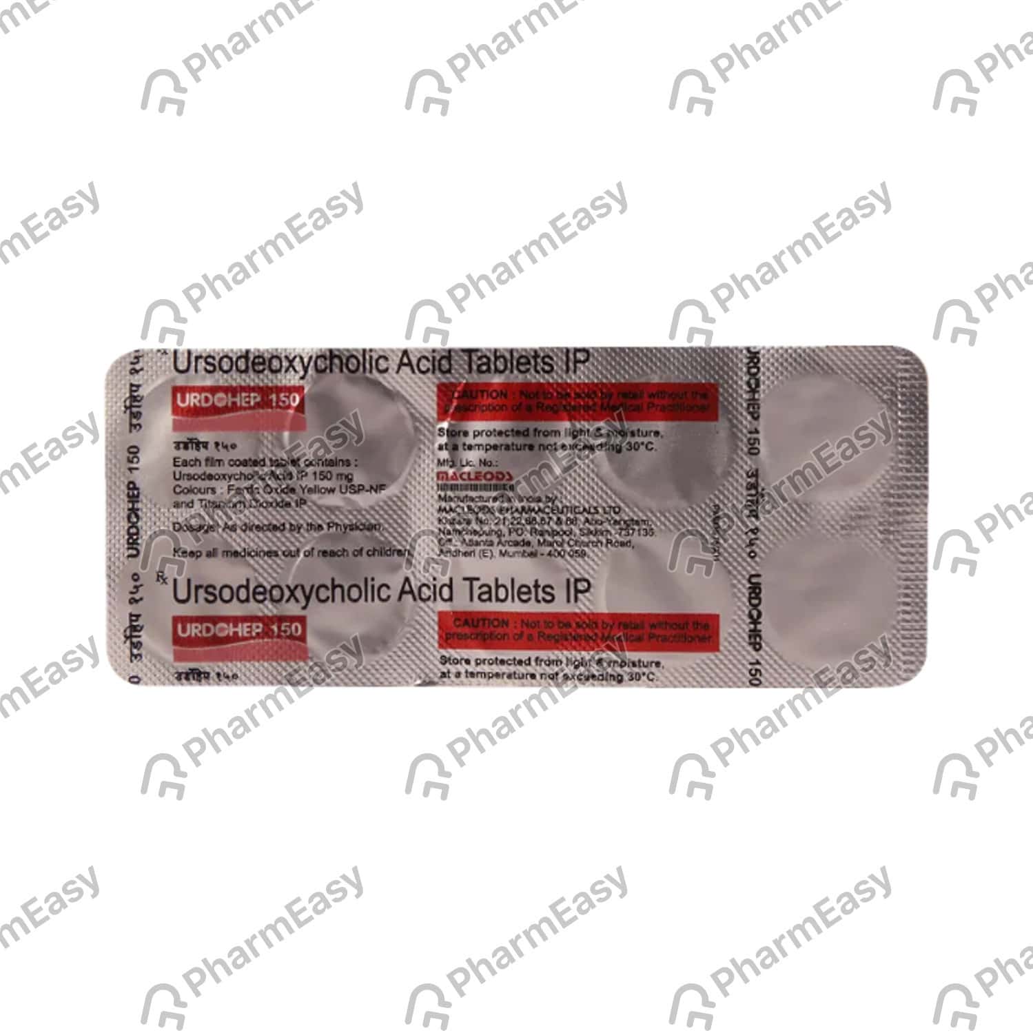 Urdohep 150 MG Tablet (10): Uses, Side Effects, Price & Dosage | PharmEasy