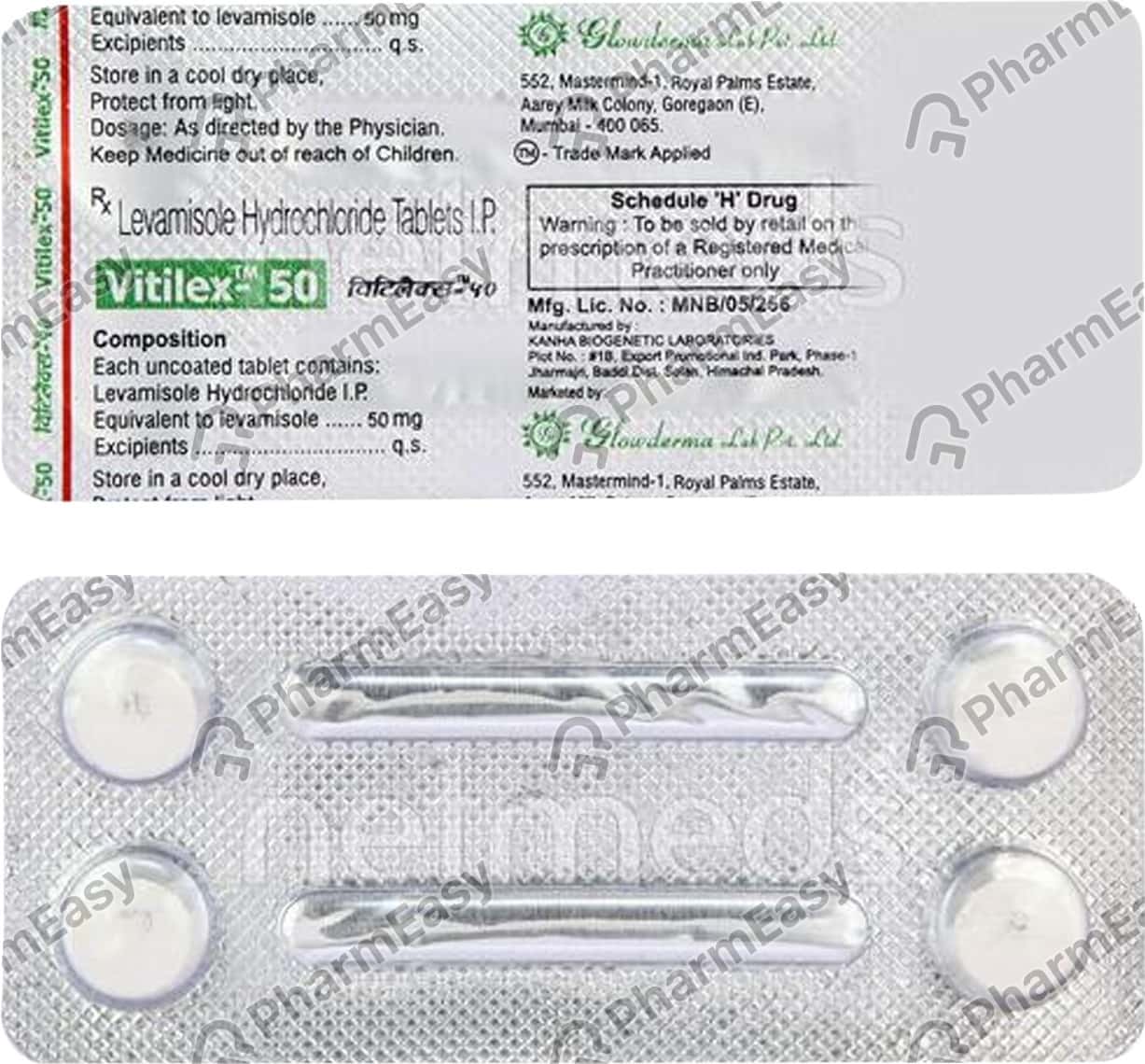 Vitilex 50 MG Tablet (4): Uses, Side Effects, Price & Dosage | PharmEasy