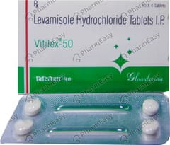 Vitilex 50 MG Tablet (4): Uses, Side Effects, Price & Dosage | PharmEasy