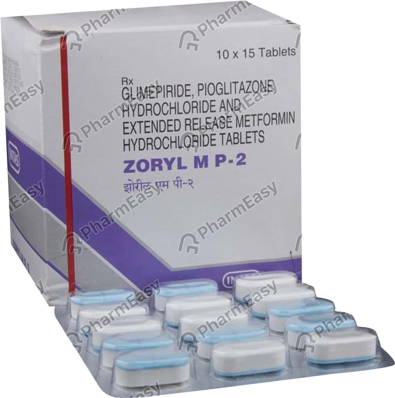 Zoryl Mp 2mg Strip Of 15 Tablets: Uses, Side Effects, Price & Dosage | PharmEasy