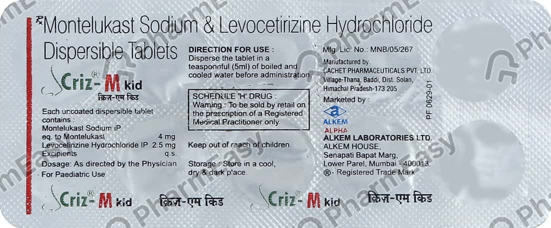 Criz M Kid Strip Of 10 Tablets: Uses, Side Effects, Price & Dosage ...