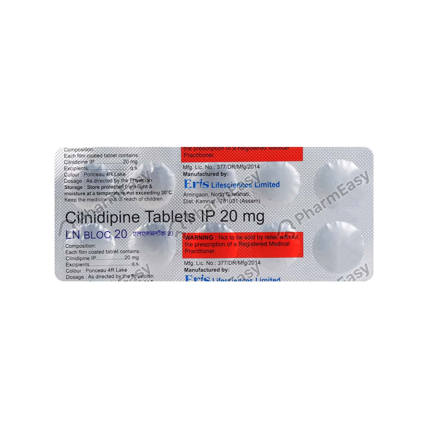 Lnbloc 20 MG Tablet (10): Uses, Side Effects, Price & Dosage | PharmEasy