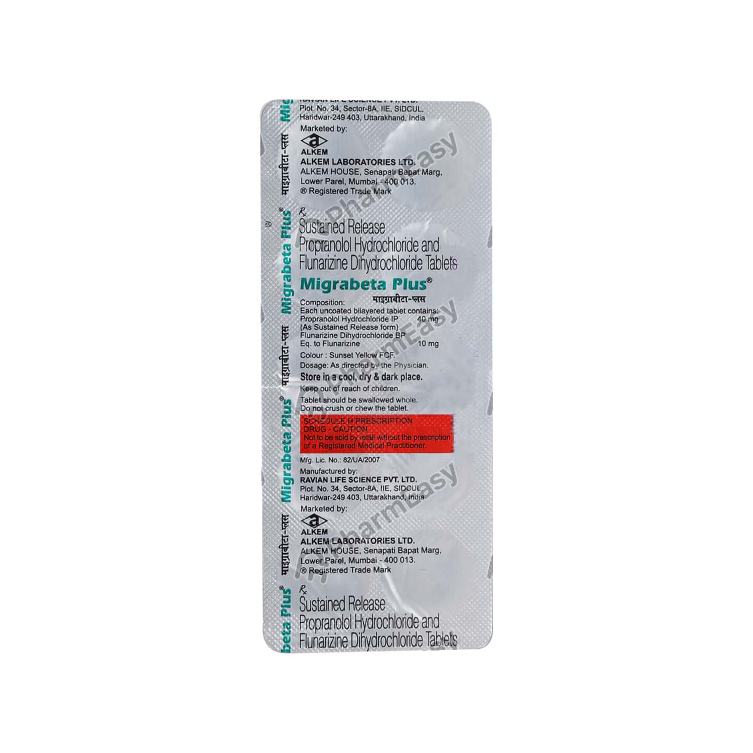 Buy Migrabeta Plus Tablet Online at Flat 18% OFF* | PharmEasy
