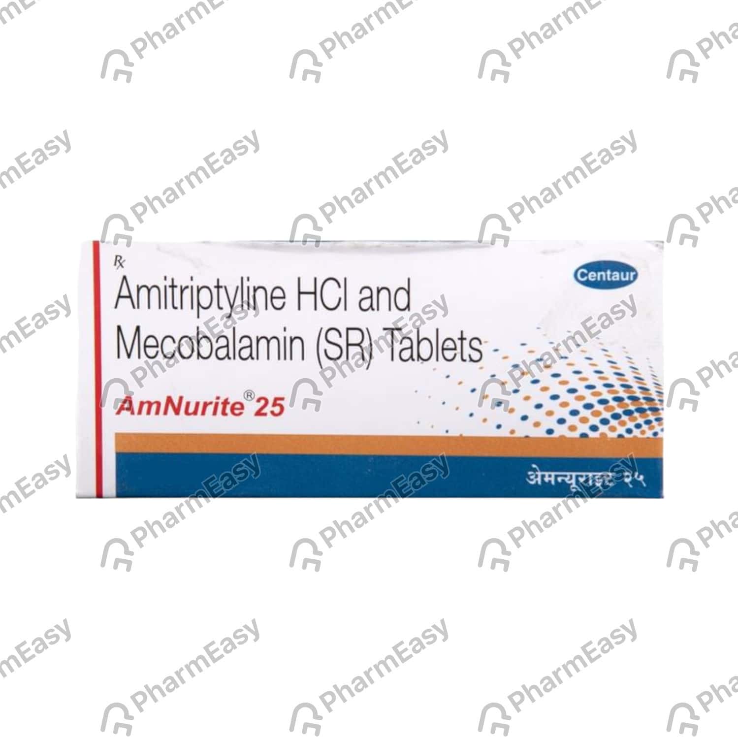 Amnurite 25mg Strip Of 10 Tablets: Uses, Side Effects, Price & Dosage ...