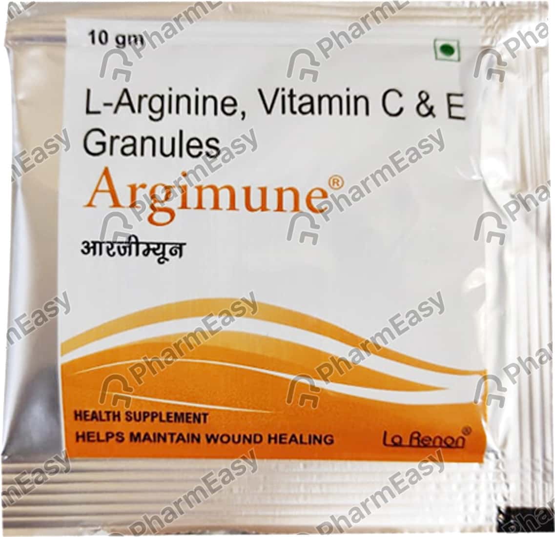 Argimune Gm Sachet Of 10gm Oral Powder: Uses, Side Effects, Price ...