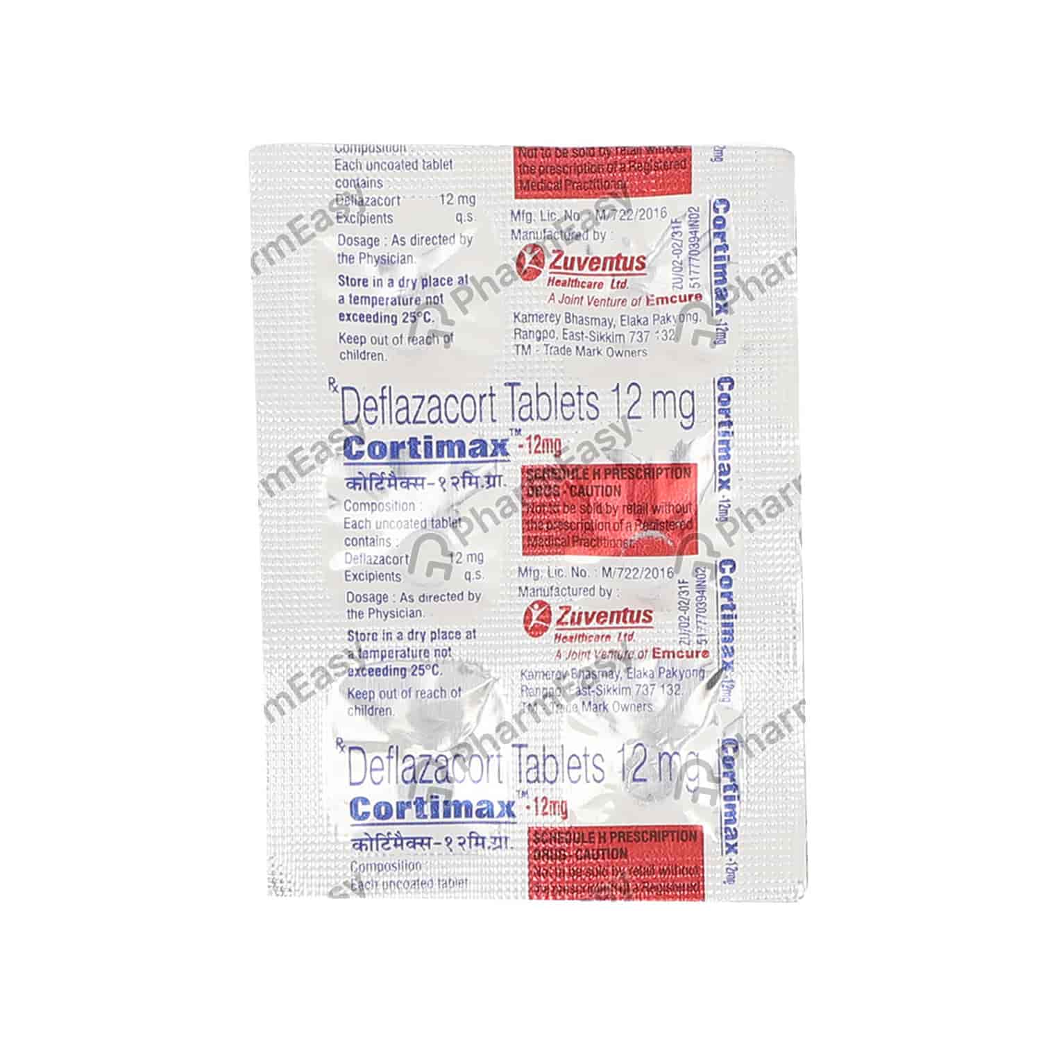 Cortimax 12mg Tab - Uses, Side Effects, Dosage, Composition & Price ...