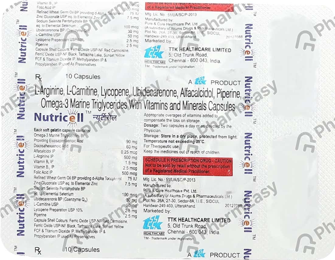 Nutricell 50 MG Capsule (10): Uses, Side Effects, Price & Dosage ...