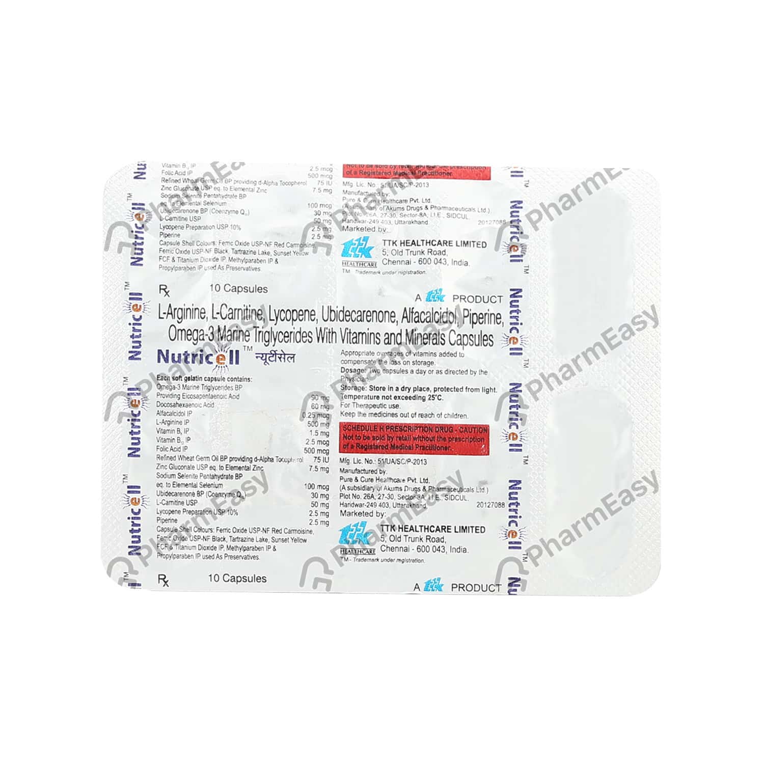 Buy Nutricell Capsule Online at Flat 18% OFF* | PharmEasy
