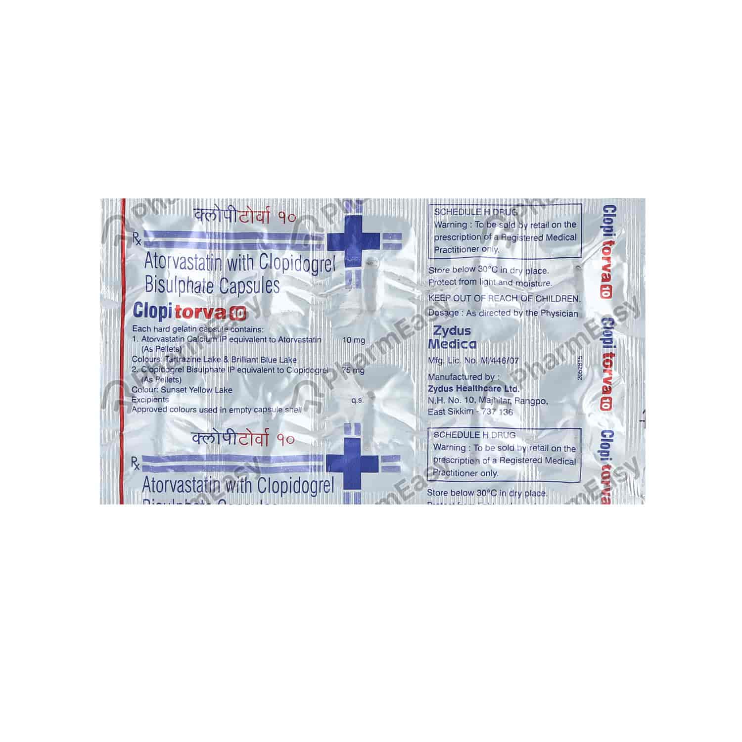 Buy Clopitorva 10mg Capsule Online at Flat 18% OFF* | PharmEasy