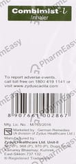 Combimist L Box Of 200md Metered Dose Inhaler: Uses, Side Effects ...