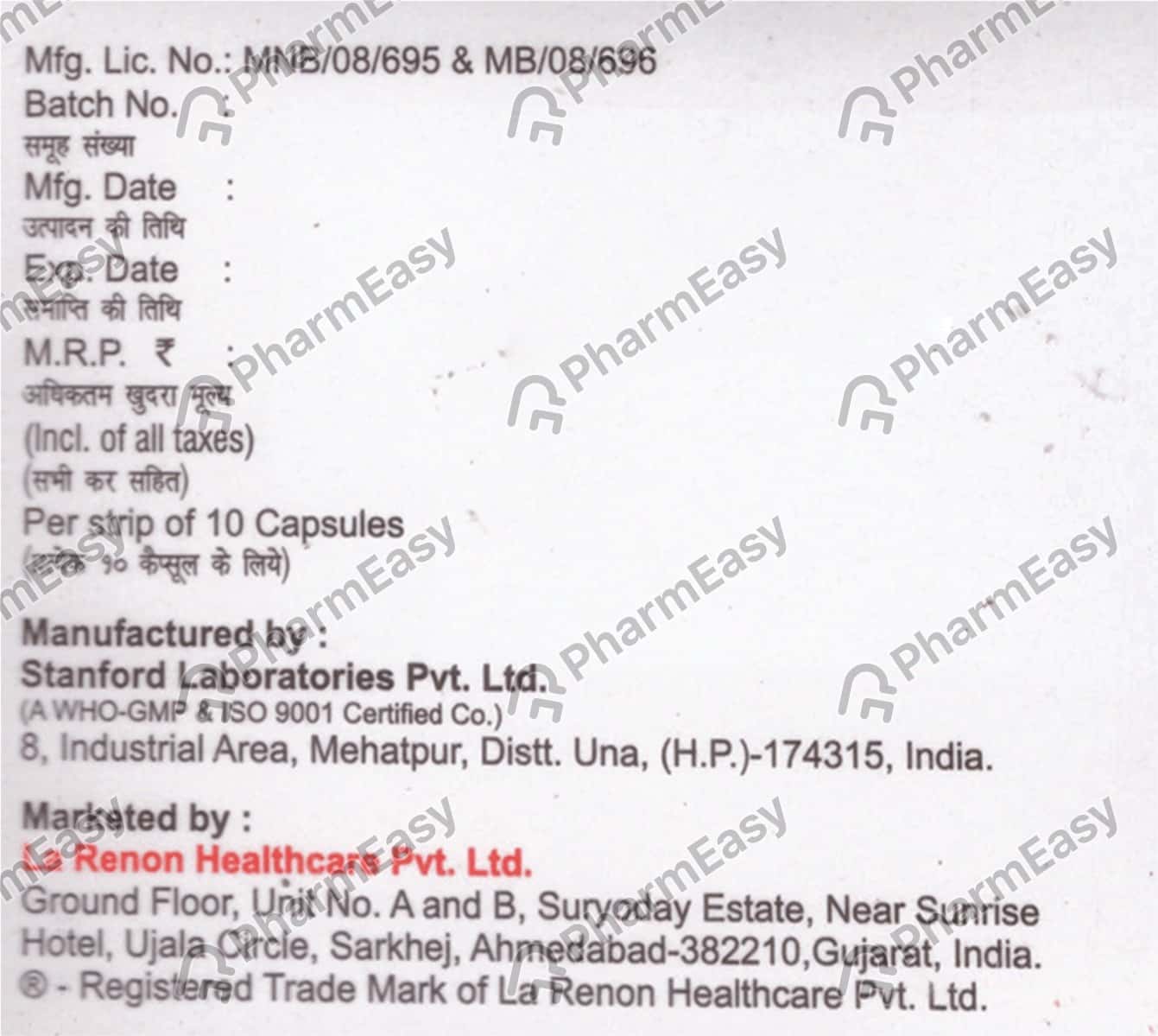 Eiref Strip Of 10 Capsules: Uses, Side Effects, Price & Dosage | PharmEasy