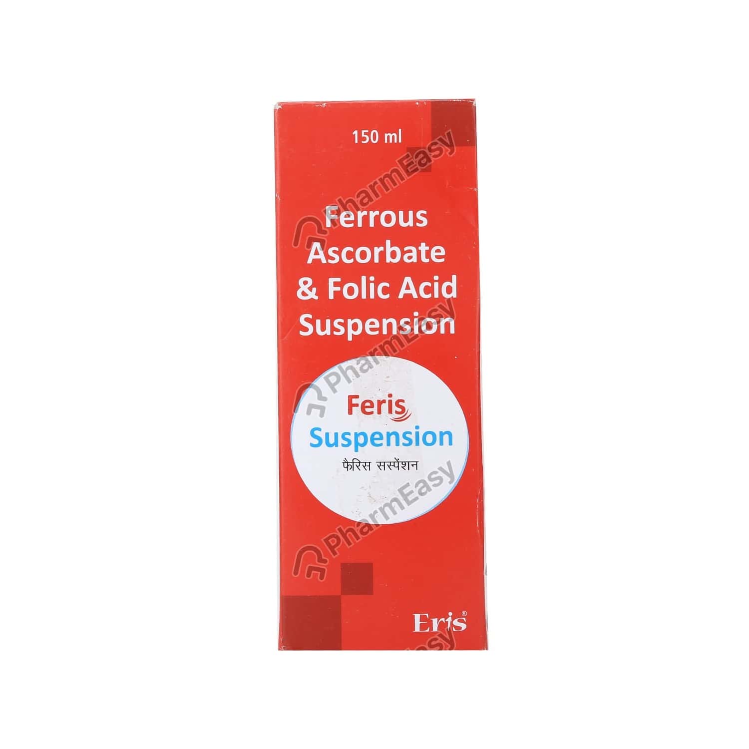Feris Bottle Of 150ml Suspension - Uses, Side Effects, Dosage ...