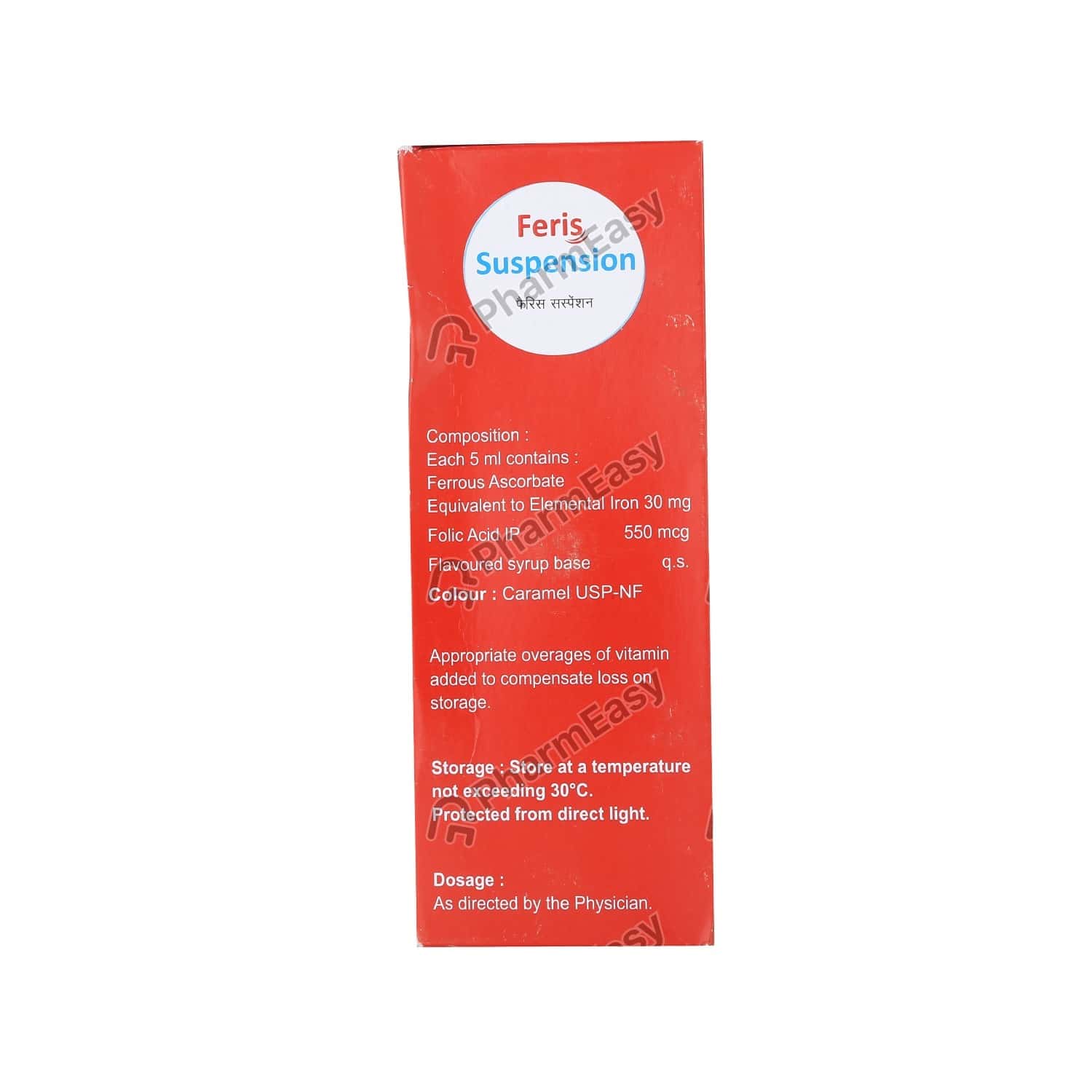 Feris Bottle Of 150ml Suspension - Uses, Side Effects, Dosage ...