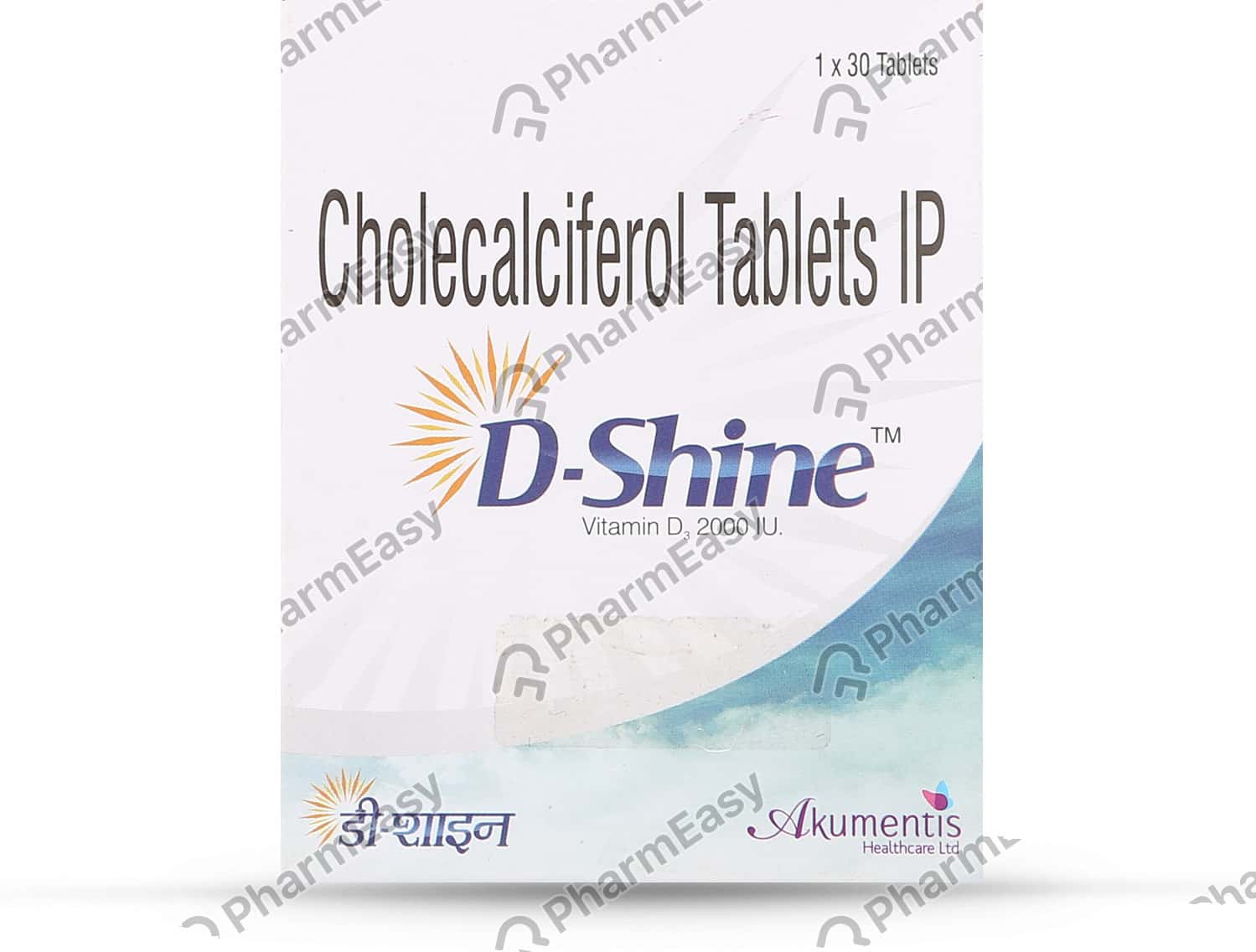 D Shine 2000 IU Tablet (30): Uses, Side Effects, Price & Dosage | PharmEasy