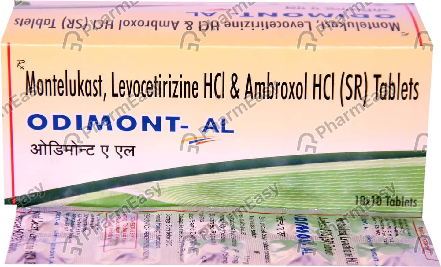 Odimont Al Strip Of 10 Tablets: Uses, Side Effects, Price & Dosage ...
