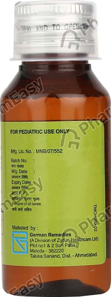 Odimont Lc Syrup 60ml: Uses, Side Effects, Price & Dosage | PharmEasy