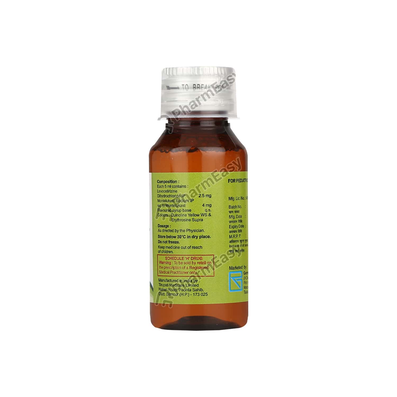 Odimont Lc Syp 60ml - Uses, Side Effects, Dosage, Composition & Price ...