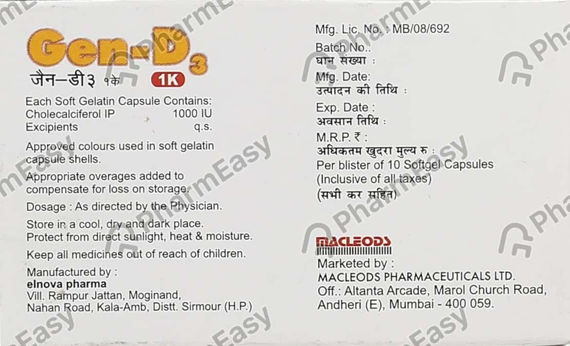Gen D3 1000 IU Capsule (10): Uses, Side Effects, Price & Dosage | PharmEasy