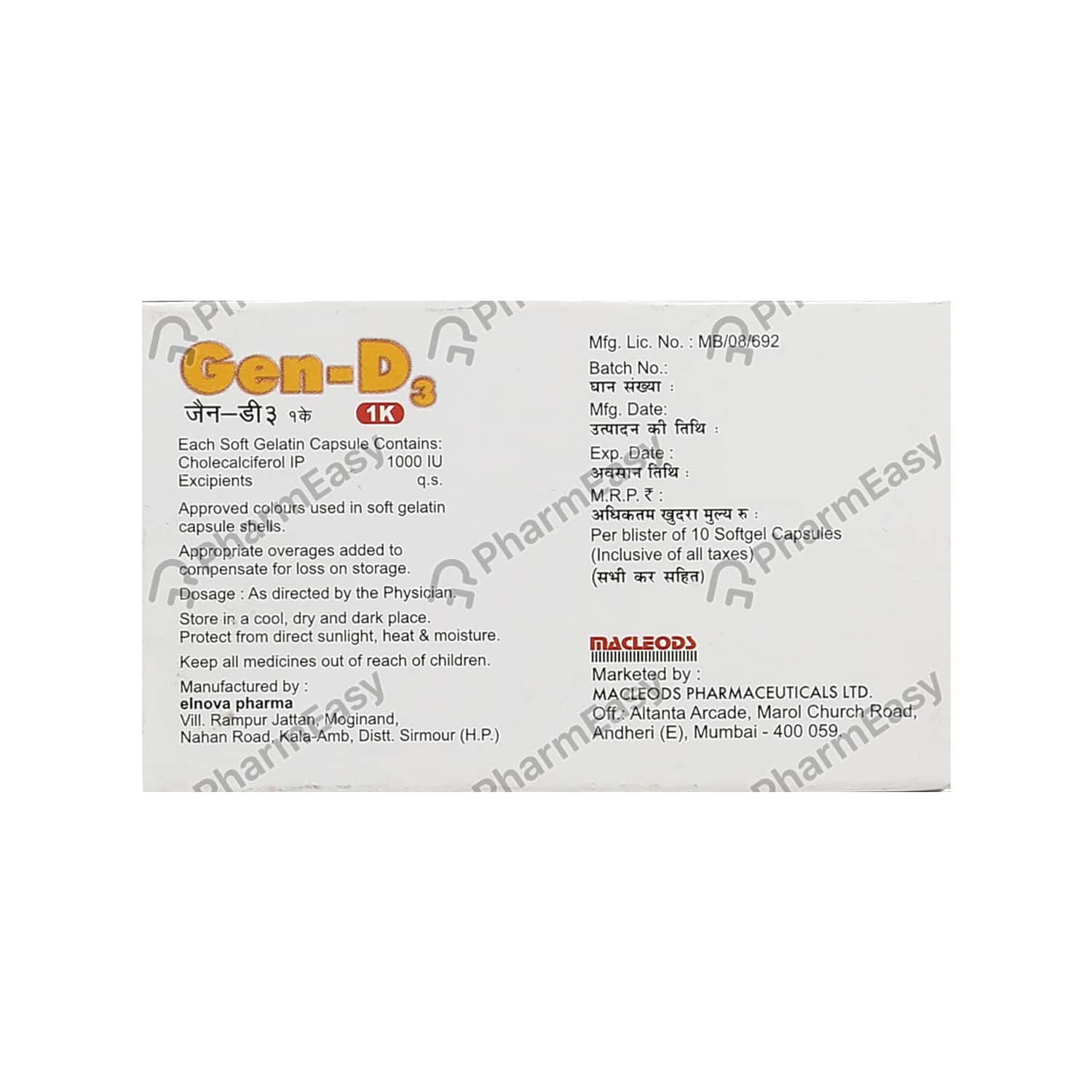 Gen D3 1000 IU Capsule (10) - Uses, Side Effects, Dosage, Composition ...