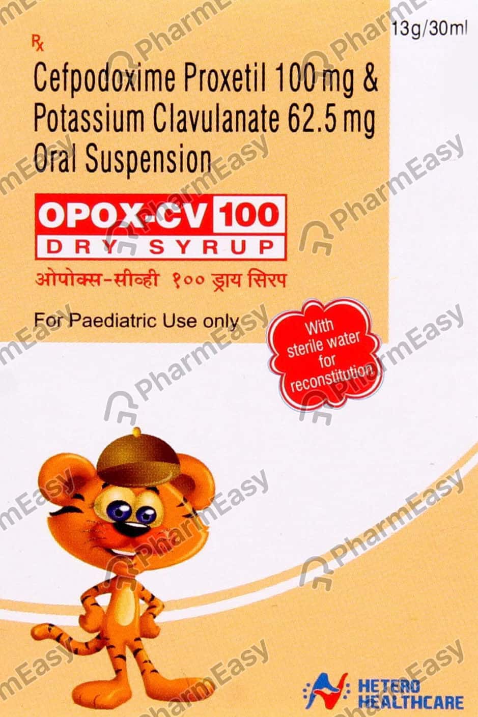 Opox Cv 100mg Bottle Of 30ml Dry Syrup: Uses, Side Effects, Price ...