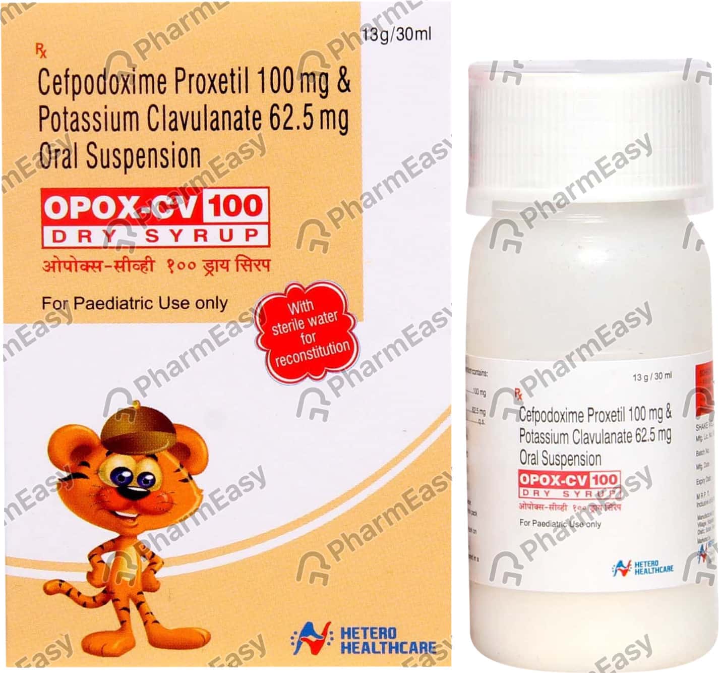 Opox Cv 100mg Dry Syrup 30ml: Uses, Side Effects, Price & Dosage ...